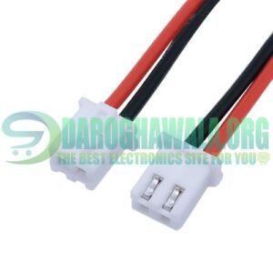 2mm Pitch JST2.0 Plug 2 PIN Extension Wire Connector in Pakistan