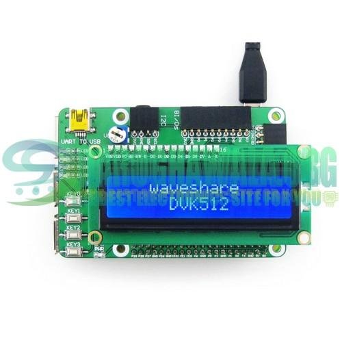 DVK512 Raspberry Pi Expansion Board in Pakistan