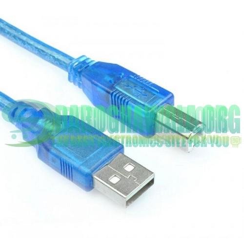 5 meter usb a to usb b cable for Arduino Uno and Arduino Mega In Pakistan