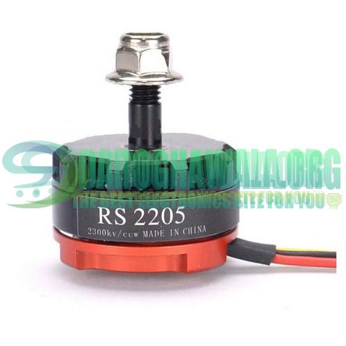 Emax Rs2205 Kv2300 Brushless Dc Motor For Fpv Racing Drone Bldc 1 Pair